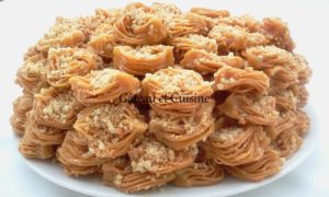 Bouchnikha ,gâteau marocain au miel pour ramadan et l'Aïd | Gâteau et ...